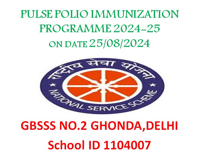 Pulse Polio Immunization Programme 202425 | MYBharat