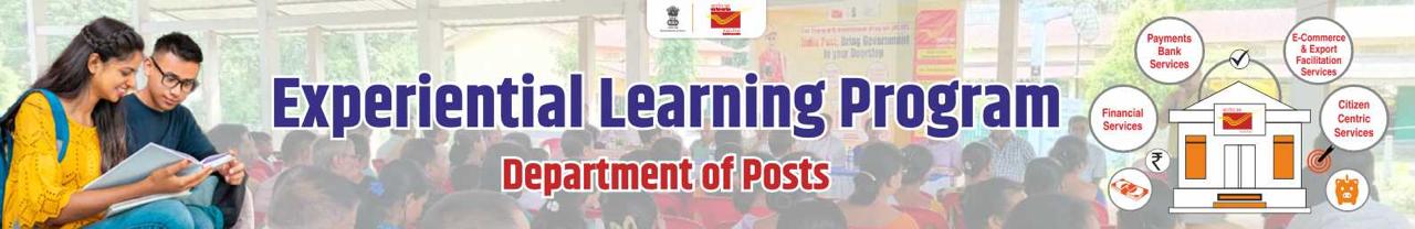 India Post Experiential Learning Program | MYBharat