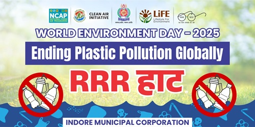 Rrr World Environment Day | MYBharat