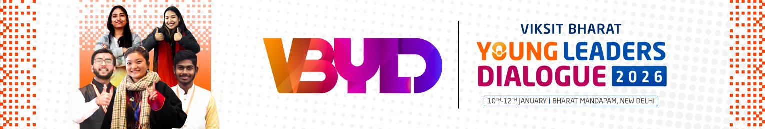 Viksit Bharat Young Leaders Dialogue Vbyld 2026 | MYBharat